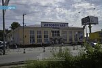 Perm Bus Terminal (Perm, mikrorayon Gromovskiy), toplu taşıma durağı  Perm'den
