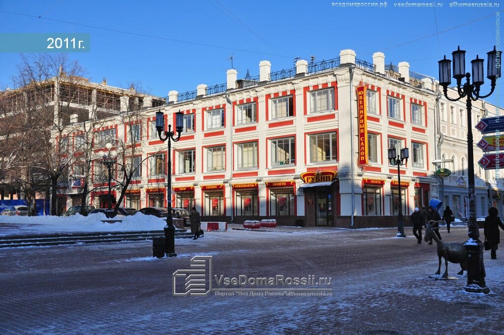 Havalandırma sistemleri Venten, Nijni Novgorod, foto