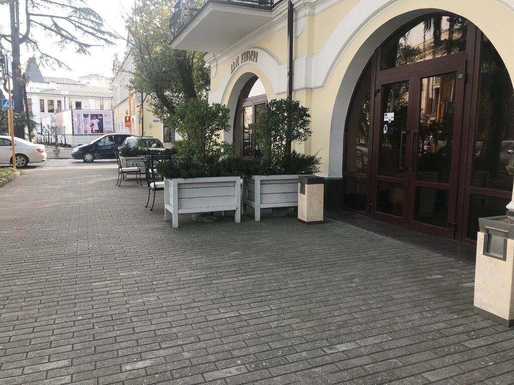 Danışmanlık hizmetleri Consultant, Suhum, foto