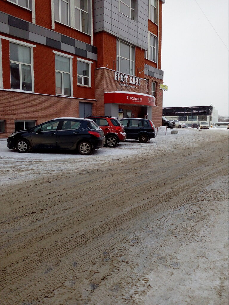 Kantin, yemekhane Stolovaya Na Dvoryanskoy, Vladimir, foto