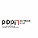Региональный фонд развития промышленности Пермского края (Kuybysheva Street No:10), finansal danışmanlık  Perm'den