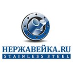 Nerzhaveyka.ru (Zapadnaya ulitsa No:13), hadde metal üretim ve satışı  Odintsovo'dan