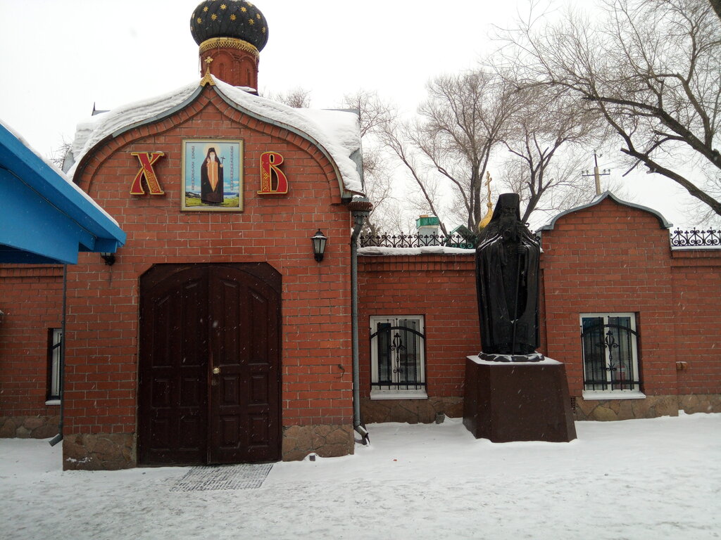Manastır Monastery of the Nativity of Our Lady, Karağandı, foto