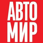 Avtomir (Severnaya ulitsa No:5А, khutor Voskresenskiy), otomobil yedek parçaları  Krasnodarski krayından