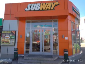 Fast food Subway, Taganrog, foto