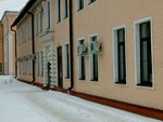 Tsentr geneticheskikh ekspertiz (Lenina Avenue No:77), ekspertiz hizmetleri  Tula'dan