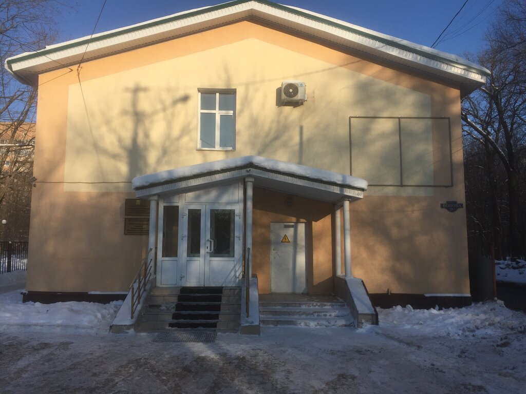 Devlet denetim organları Управление по осуществлению закупок Пензенской области, Penza, foto