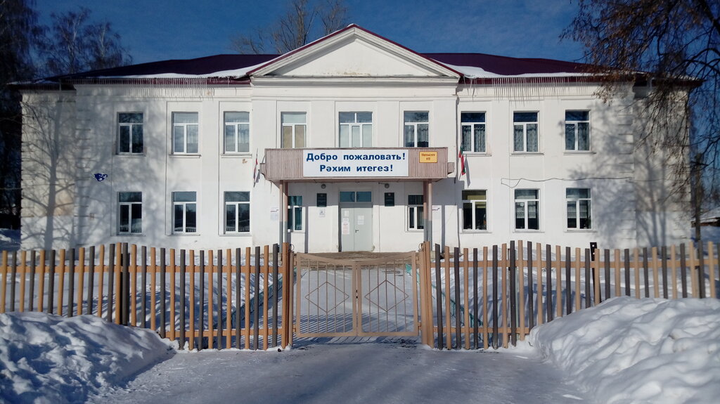 Ortaokul Srednyaya obshcheobrazovatelnaya shkola, P. G. T. Nizhniye Vyazovyye, Tataristan, foto