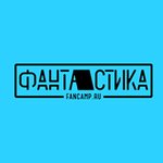 Fantastica (Tver Region, Konakovskiy District, derevnya Arkhangelskoye (selskoye poseleniye Zavidovo), kottedzhny posyolok Zavidovo Kantri Klab), yaz kampı  Tverskaya oblastından