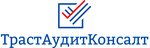 ТрастАудитКонсалт (praspiekt Haziety Praŭda No:9), firma açılışı ve tasfiye işlemleri  Minsk'ten