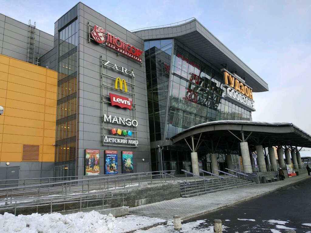 Ayakkabı mağazaları Pazolini, Moskova, foto