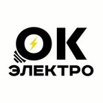 Ok-elektro (Artyukhinoy Street No:4), elektrik ürünleri  Moskova'dan