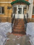 Energoprofi (Mendeleyeva Street No:195/2), enerji ekipmanı firmaları  Ufa'dan