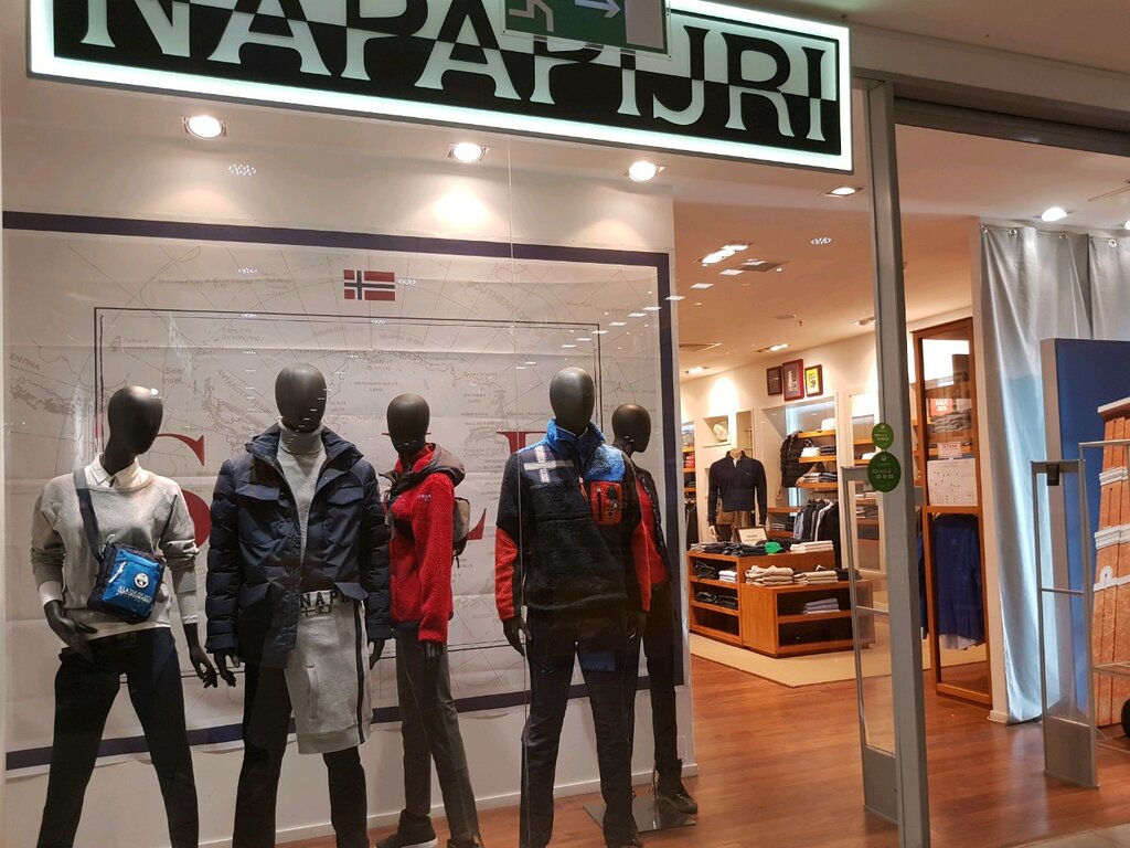 Giyim mağazası Napapijri, Perm, foto