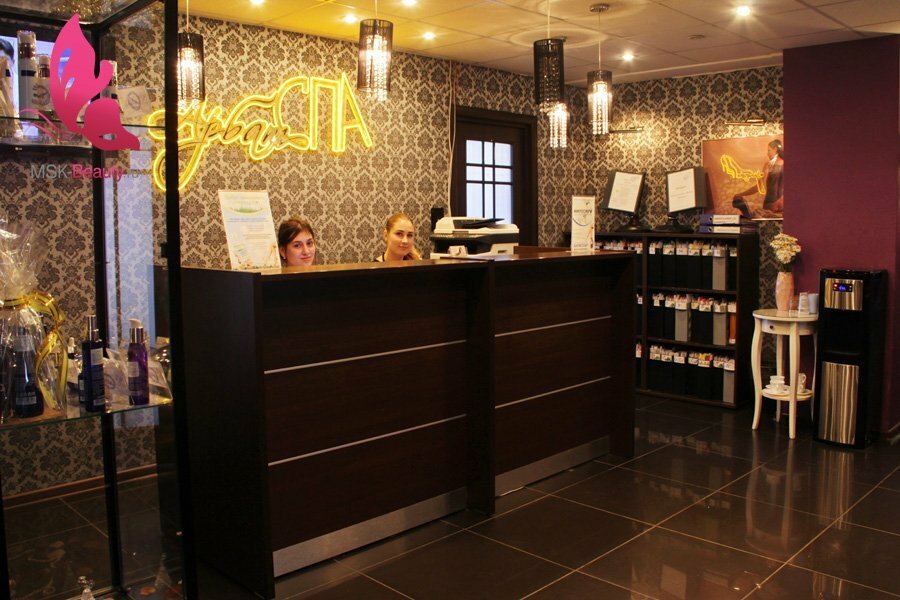 Spa Arbat SPA, Moskova, foto