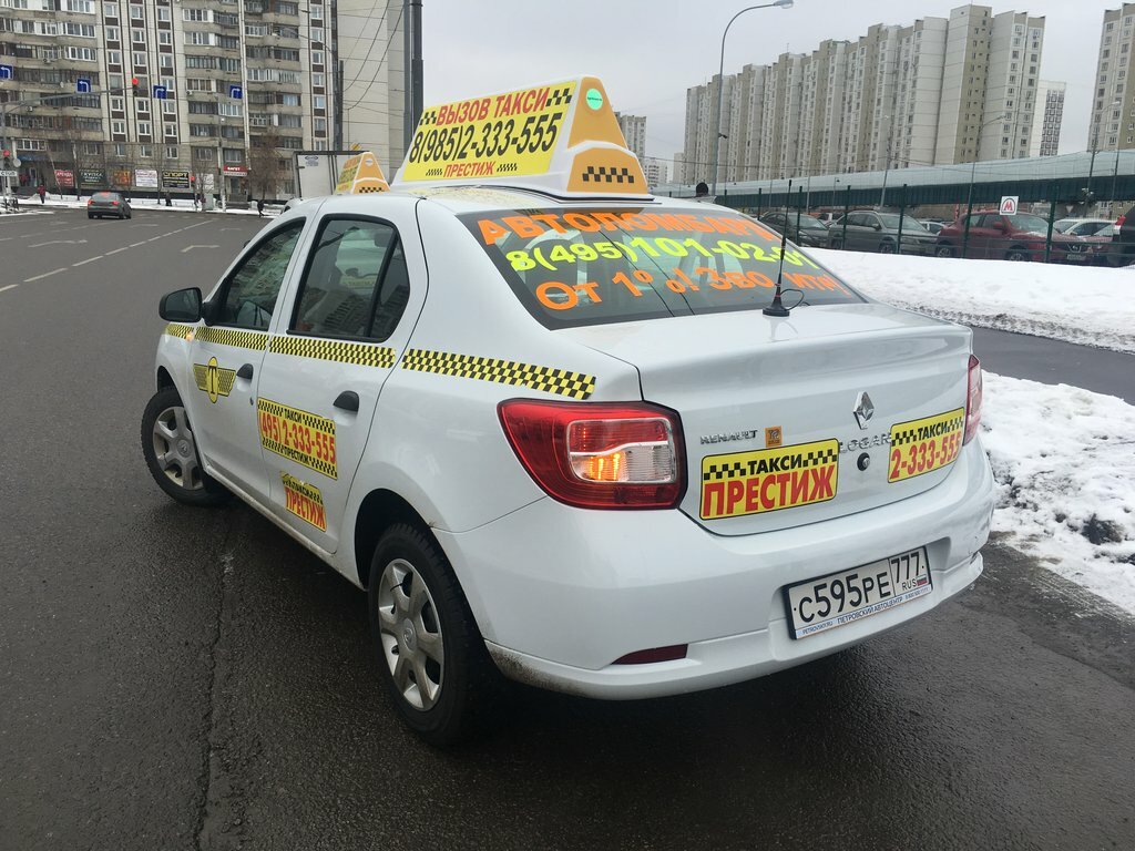 Taksi Taksi prestizh, Moskova, foto