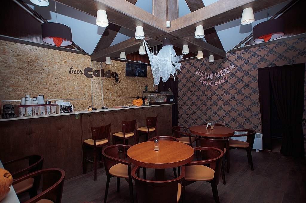 Kahve dükkanları Bar Saldo, Perm, foto