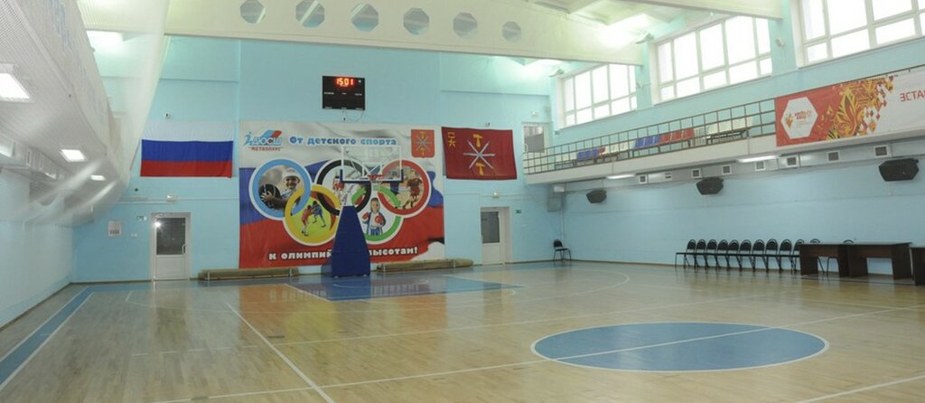 Spor okulları Mbu Do DYuSSh Metallurg, Tula, foto