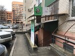 Tvoy stil (Mira Street No:264А), terziler  Stavropol'dan