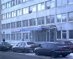 Хладопродукт (Permskaya Street No:7с1), i̇ş merkezi  Moskova'dan