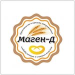 Magen-D (Ogorodny Drive No:16с22), ekmek fabrikaları  Moskova'dan