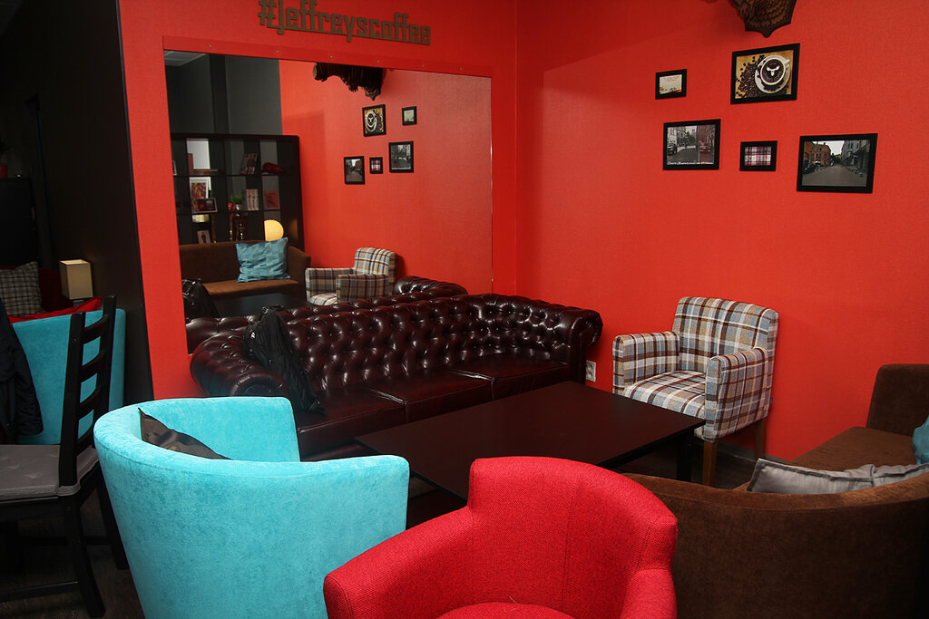 Kahve dükkanları Jeffreys Coffeeshop, Moskova, foto