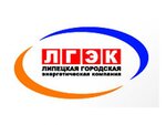 Lgek (Petra Velikogo Square No:4А), enerji kurumları  Lipetsk'ten