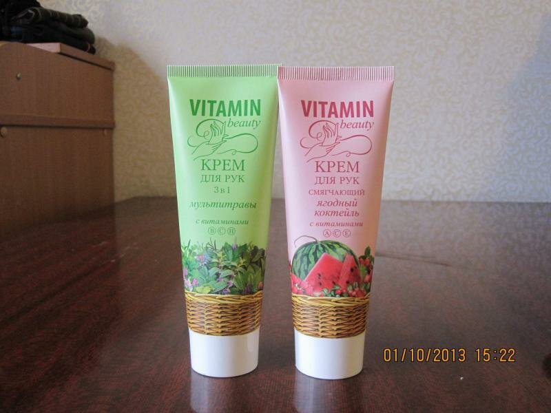 Temizlik ürünleri Efti Kosmetiks, Moskova, foto