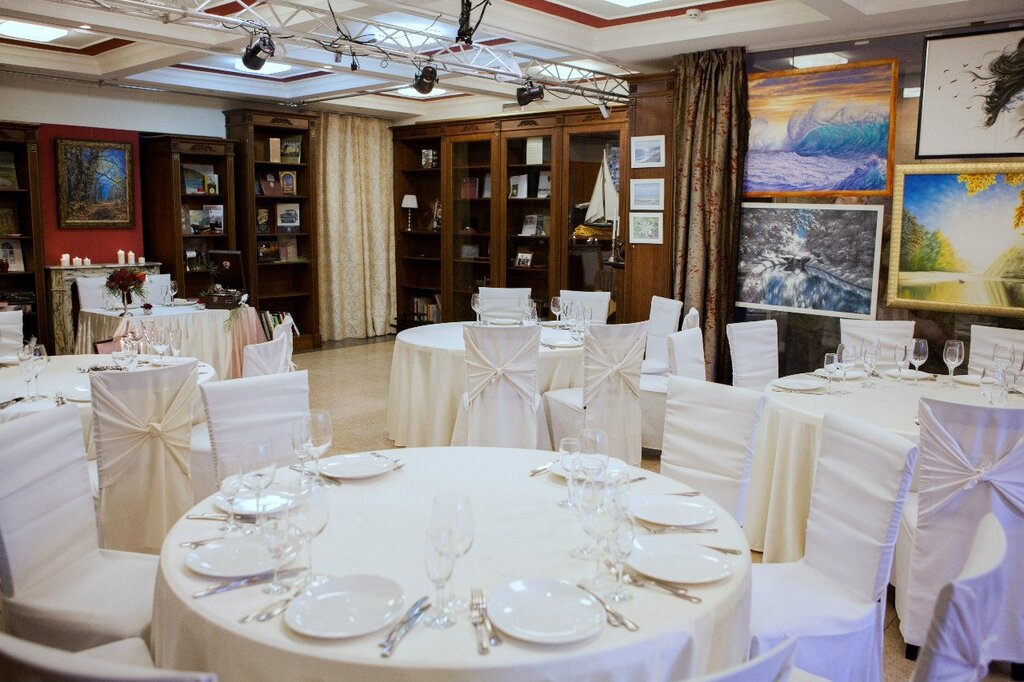 Kültür merkezleri Dom na Patriarshich, Moskova, foto