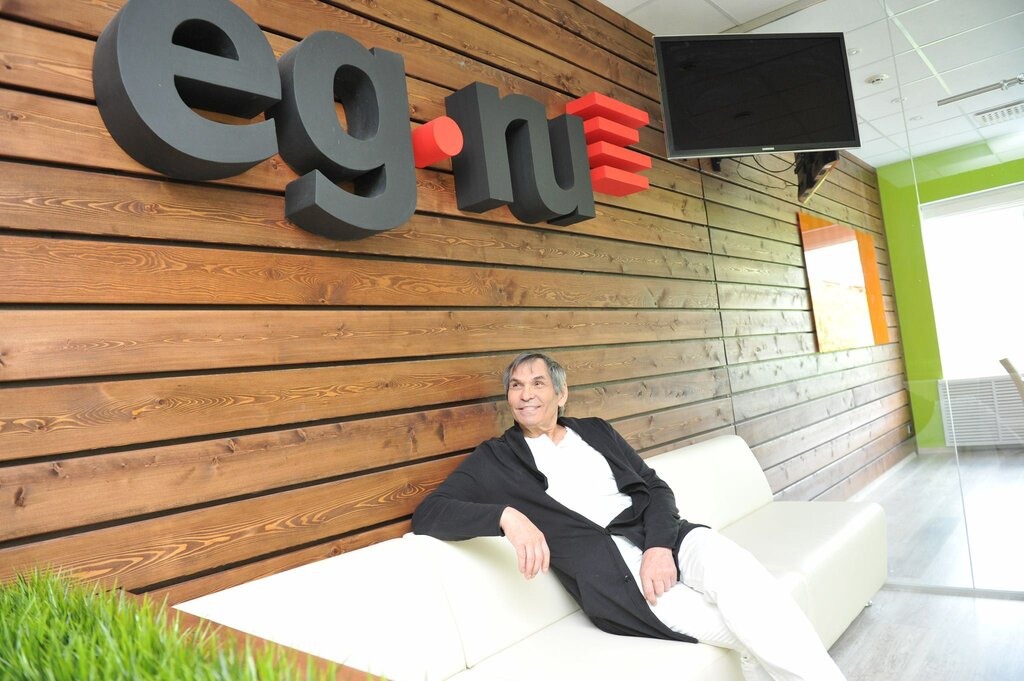 Gazete ve dergiler Express Gazeta, Moskova, foto