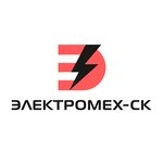Elektromech-SK (Namyotkina Street No:14к1), i̇nşaat malzemeleri toptan  Moskova'dan