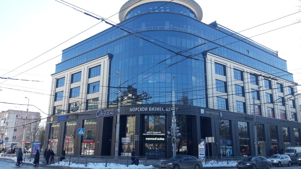 Banka Orient Express Bank, Kaliningrad, foto