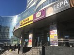 Strizh (Korolyova Avenue No:5Д), güzellik salonu  Koroliov'dan