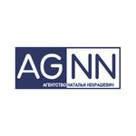 Агентство Натальи Некрашевич (Viery Haruzhaj Street No:3), apostil ve yasal evrak işlemleri  Minsk'ten