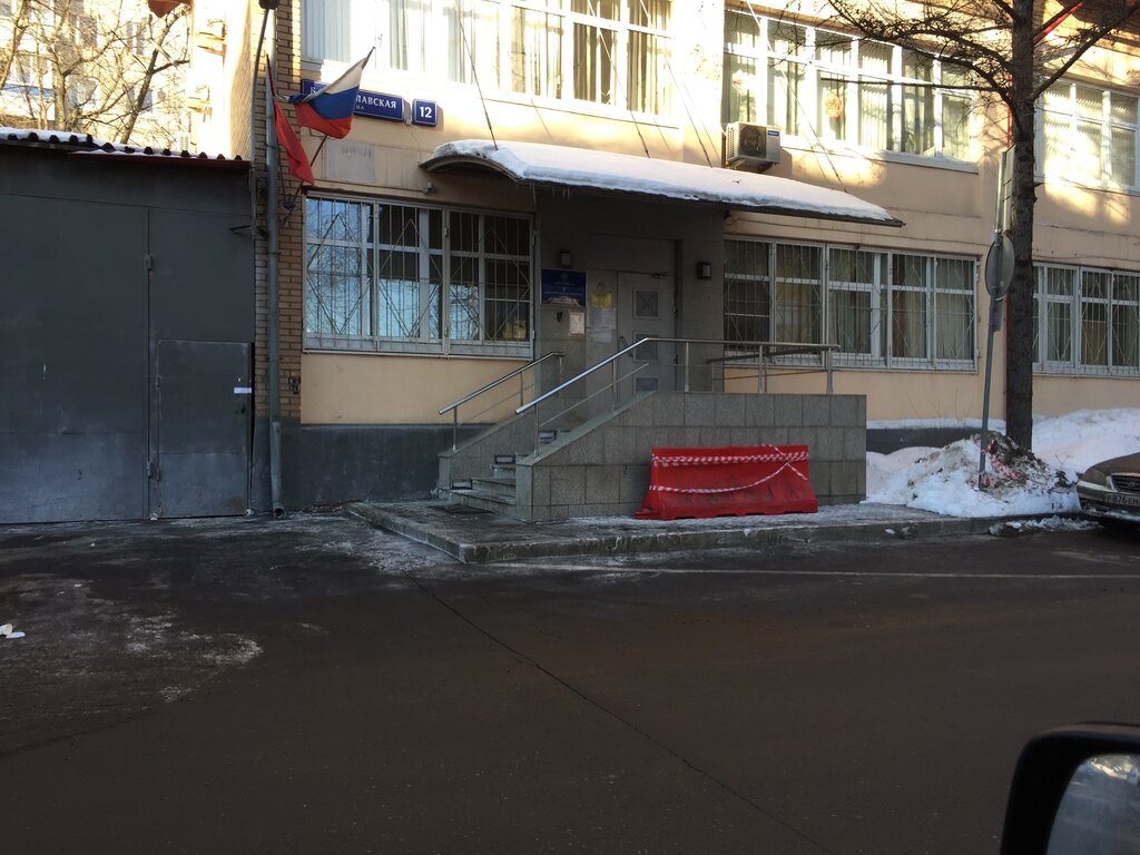 Enerji firmaları Moesk Moskovskiye kabelnyye seti Rayon № 5, Moskova, foto