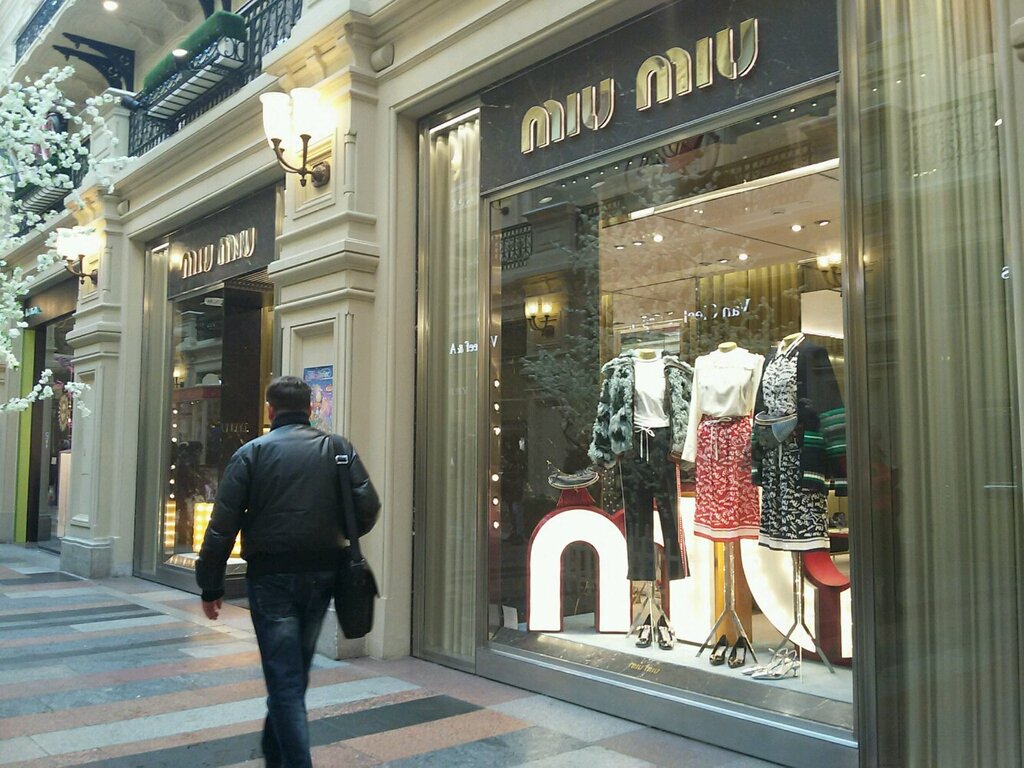 Giyim mağazası Miu Miu, Moskova, foto