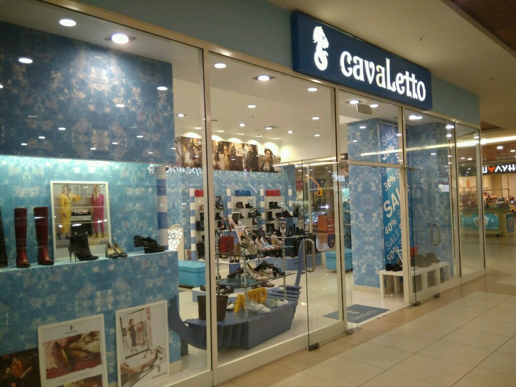 Ayakkabı mağazaları Cavaletto, Moskova, foto