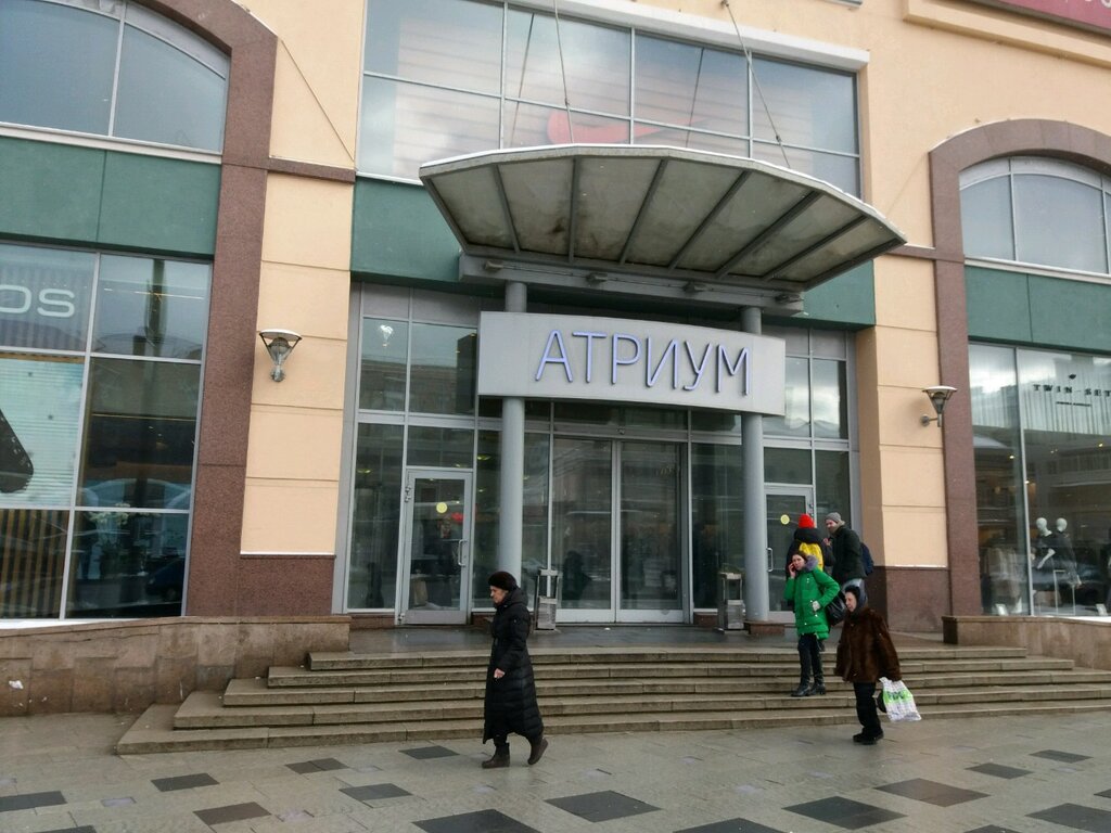 Restoran Mama Karlo, Moskova, foto