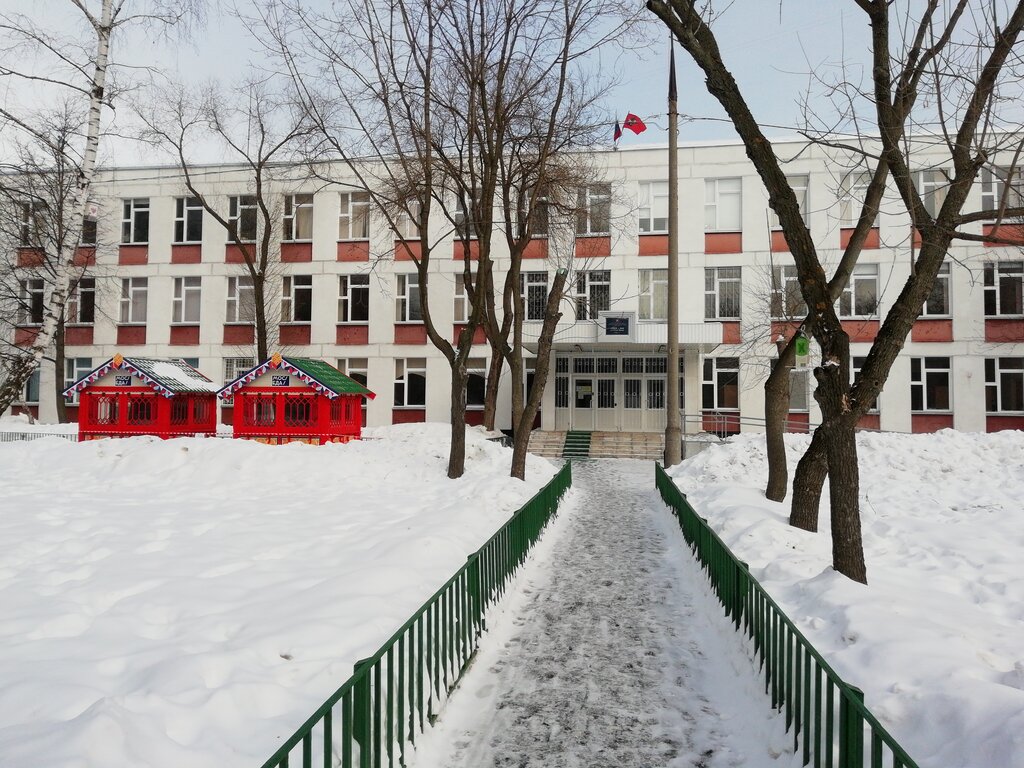 Ortaokul Gbou School № 1568 named after Pablo Neruda, building № 4, Moskova, foto