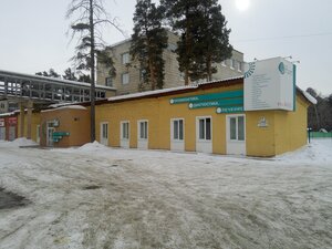 Tıp merkezleri ve klinikler Irkutsky Gorodskoy Centr Molekulyarnoy Diagnostiki V Angarske, Angarsk, foto