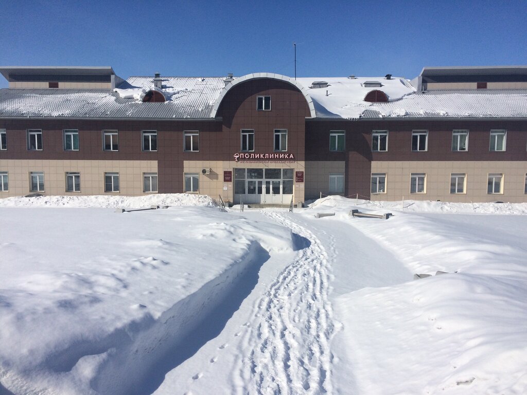 Hastaneler Тогульская центральная районная больница, Altayski krayı, foto