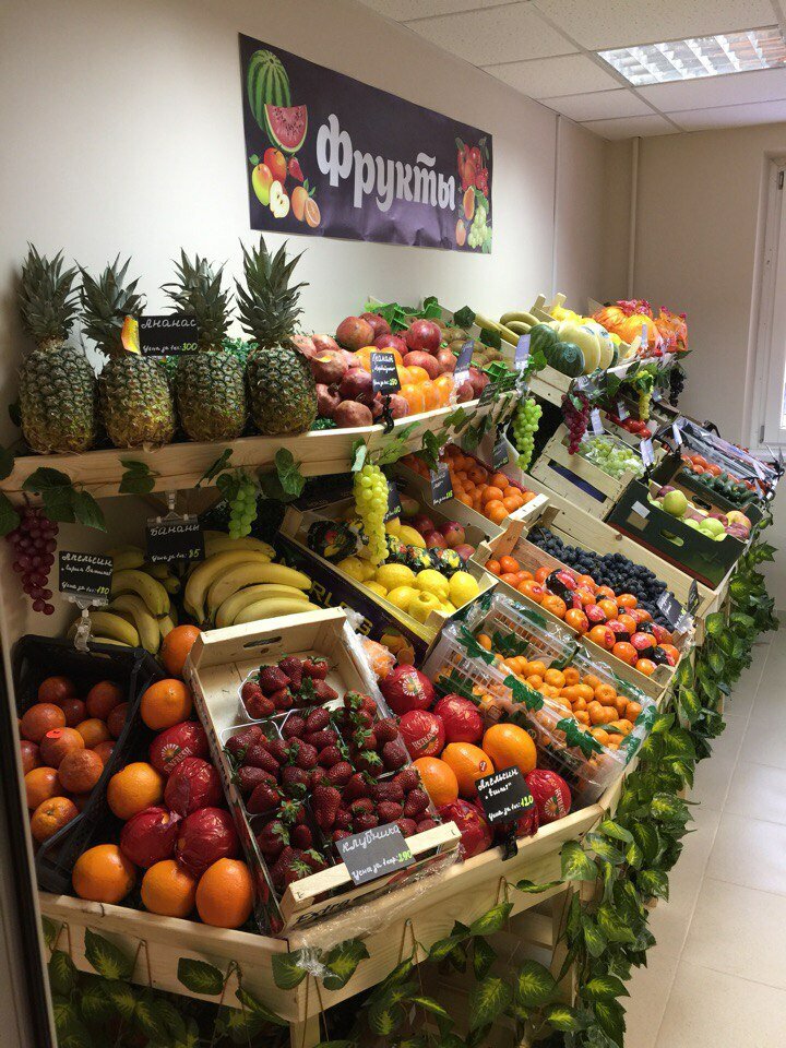 Büyük mağazalar Всё и для Всех, Moskova, foto