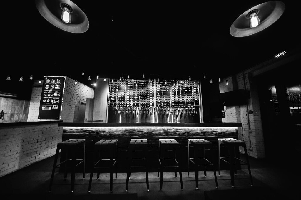 Bar Hops, Rostov‑na‑Donu, foto