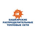 Bashkirskiye raspredelitelnyye teplovyye seti (Ulyanovykh Street No:59, Ufa), merkezi ısıtma sistemleri  Ufa'dan