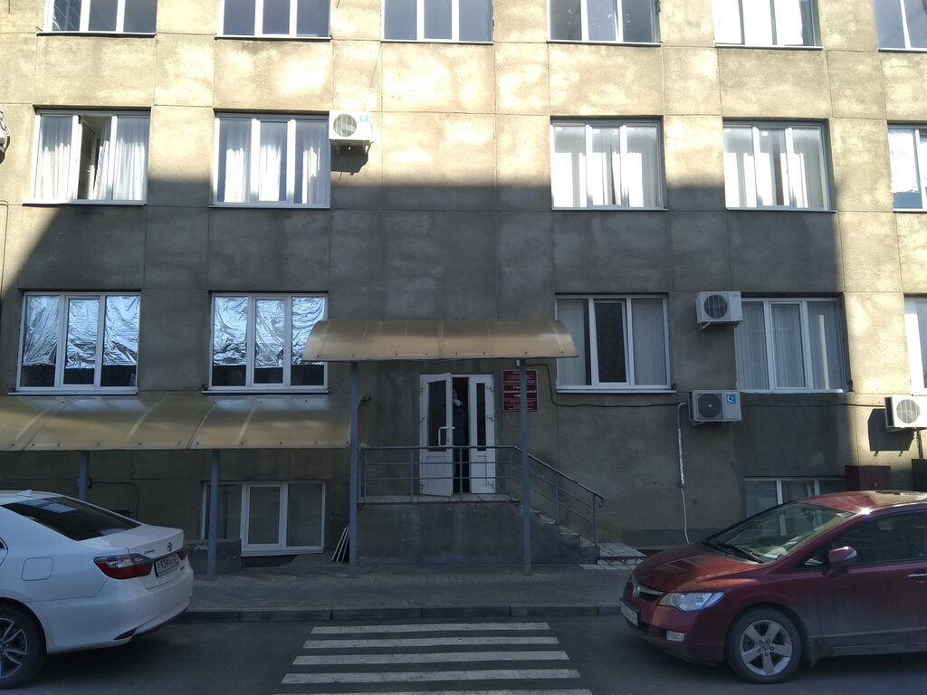 Mesleki ve teknik anadolu lisesi College of the Olympic reserve, Krasnodar, foto