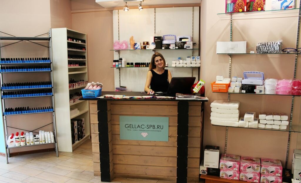 Kozmetik ve parfümeri mağazaları Gellac-spb.ru, Saint‑Petersburg, foto