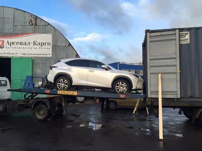 Demiryolu kargo Arsenal Kargo, Moskova, foto