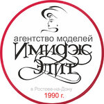 Image Elite Models Agency (Nakhichevanskiy Lane No:38А), mankenlik ajansları  Rostov‑na‑Donu'dan