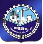 Администрация Засвияжского района (ploshchad Gorkogo No:5/31), belediyeler, devlet daireleri  Ulyanovsk'tan