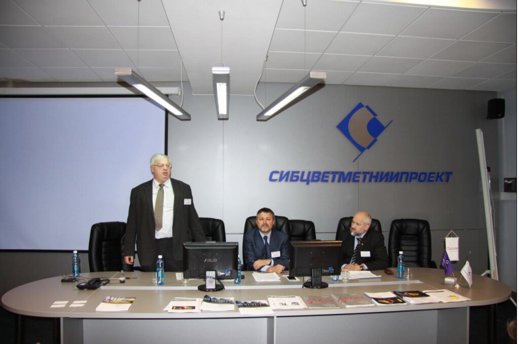 Bilim araştırma enstitüsü Sibtsvetmetniiproyekt, Krasnoyarsk, foto